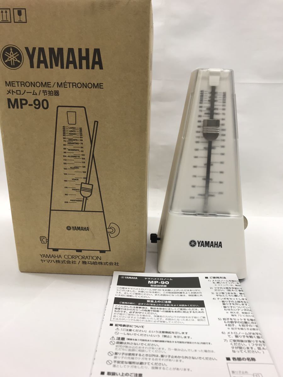 【目立った傷や汚れなし】YAMAHA チューナーメトロノーム の落札情報詳細 - ヤフオク落札価格検索 オークフリー