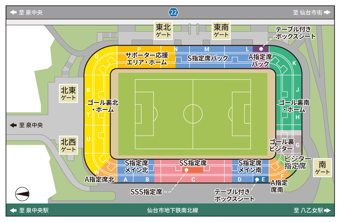 【未使用】【即決 送料無料】9/3 19:00 ベガルタ仙台対水戸ホーリーホック 明治安田生命J2リーグ QR チケット ユアテックスタジアム仙台 J1 jリーグの落札情報詳細 - ヤフオク ...