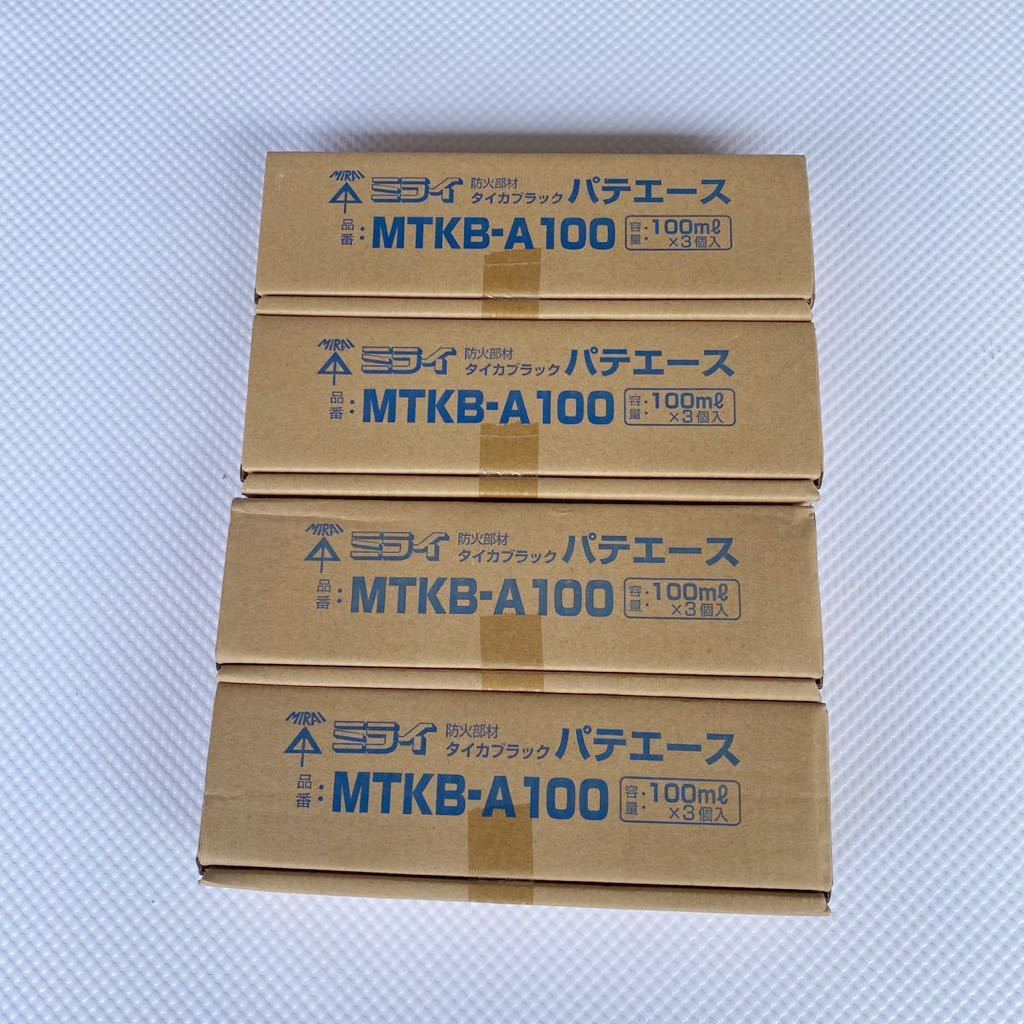 【未使用】パテエース防火部材タイカブラックMTKB-A1004ケース入[1円スタート] DIYの落札情報詳細 - ヤフオク落札価格検索 オークフリー