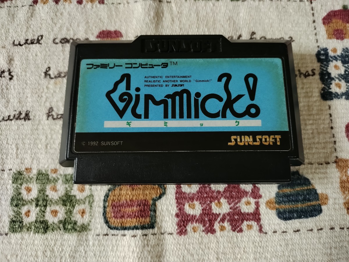 【傷や汚れあり】FC ファミコン ギミック！ gimmick！ソフトのみ 動作不具合無し 即決価格 送料無料の落札情報詳細 - ヤフオク落札 ...