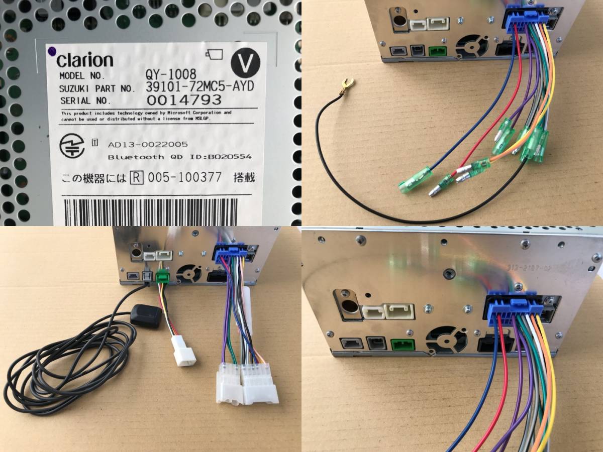 【未使用】スズキ 純正 クラリオン QY-1008 39101-72MC5-AYD 電源コード クラリオン20Pナビ用 (アンテナ変換・車速・ダイレクト変換:オプション)の落札情報詳細 ...