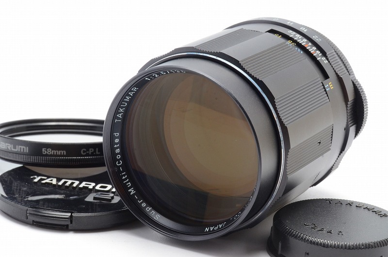 【目立った傷や汚れなし】★美品★ Pentax ASAHI Super-Multi-Coated TAKUMAR 135mm F2.5 M42 lens レンズ ペンタックス キレイ 完動 ...