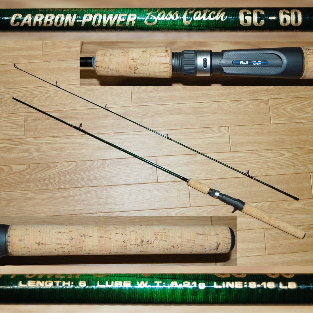 【未使用】未使用 8本まとめ売り marine CARBON-POWER Bass Catch GC-60 GS-60 GS-60Lロッド竿の ...