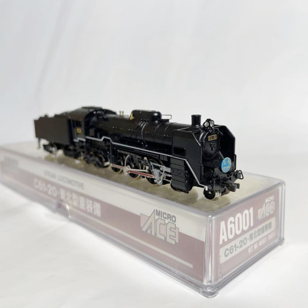 【未使用に近い】蒸気機関車 マイクロエース A6001 C62-20 東北型重装備の落札情報詳細 - ヤフオク落札価格検索 オークフリー