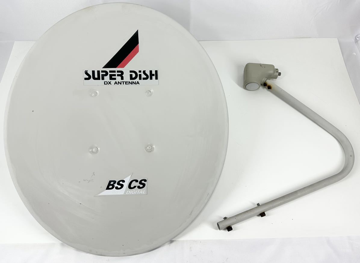 DX ANTENNA 110度CS BS CSアンテナ SUPER DiSH LNC-15 室内スタンド付きの落札情報詳細 - ヤフオク落札価格検索 オークフリー