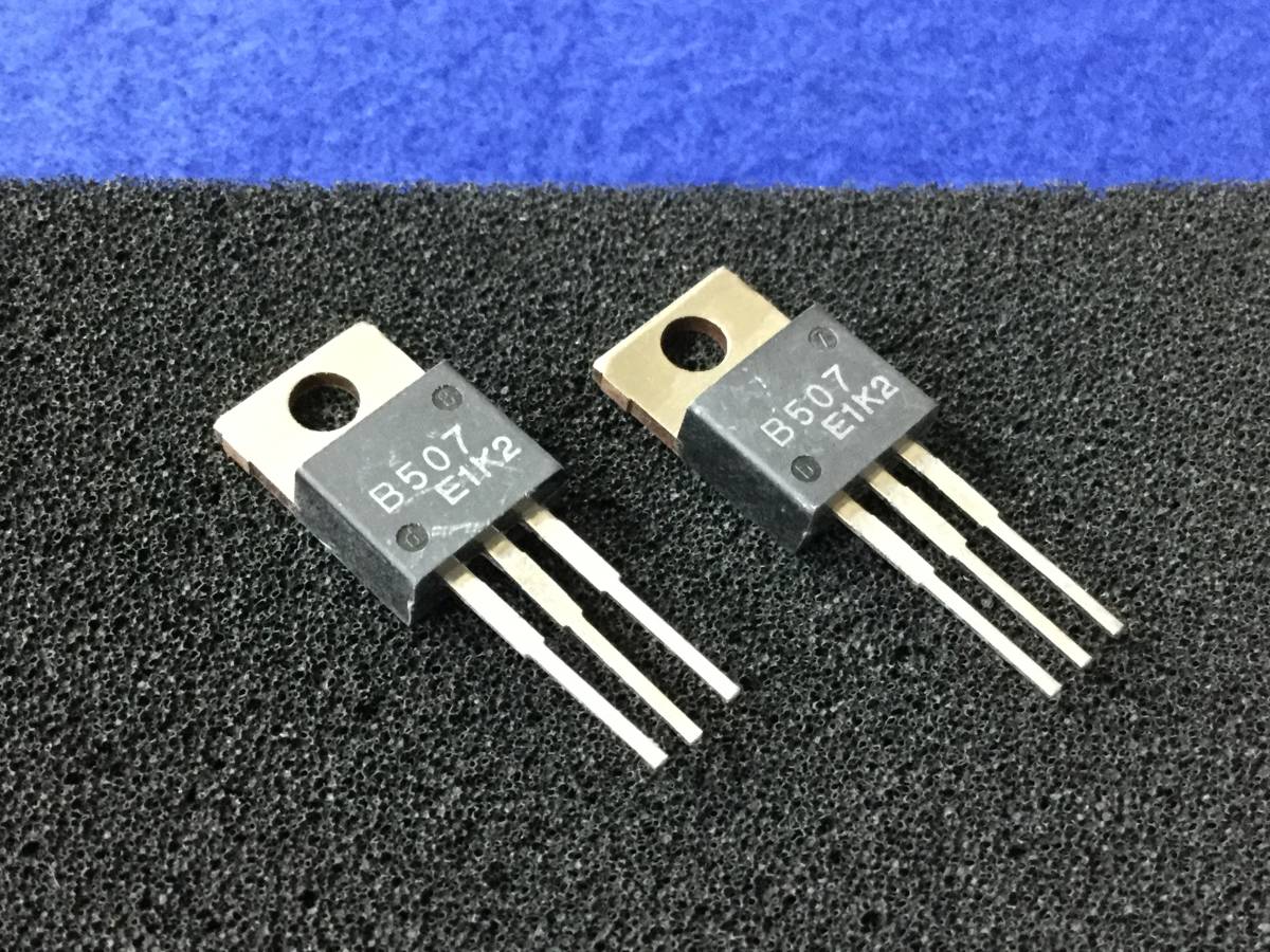 【未使用】2SB507-E【即決即送】 三洋 オーディオパワー トランジスタ B507 X-1000R X-10 TASCAM 22-2 ...