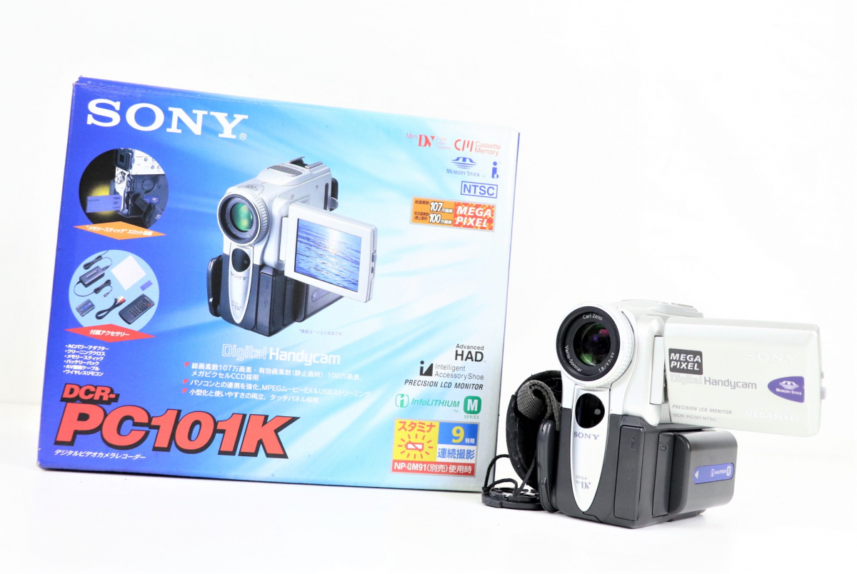 【やや傷や汚れあり】 【1円スタート】SONY ビデオカメラ レコーダーハンディカム CCD-TRV80PK ソニー 専用ケース 取扱説明書 ...