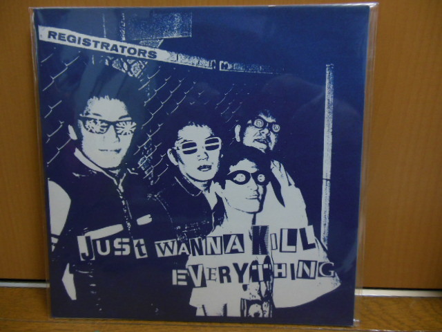 First Alert Thrills And Spills Of 48 Hours * Power Pop パワーポップ パンク天国 KBD Teengenerate Firestaretr ...