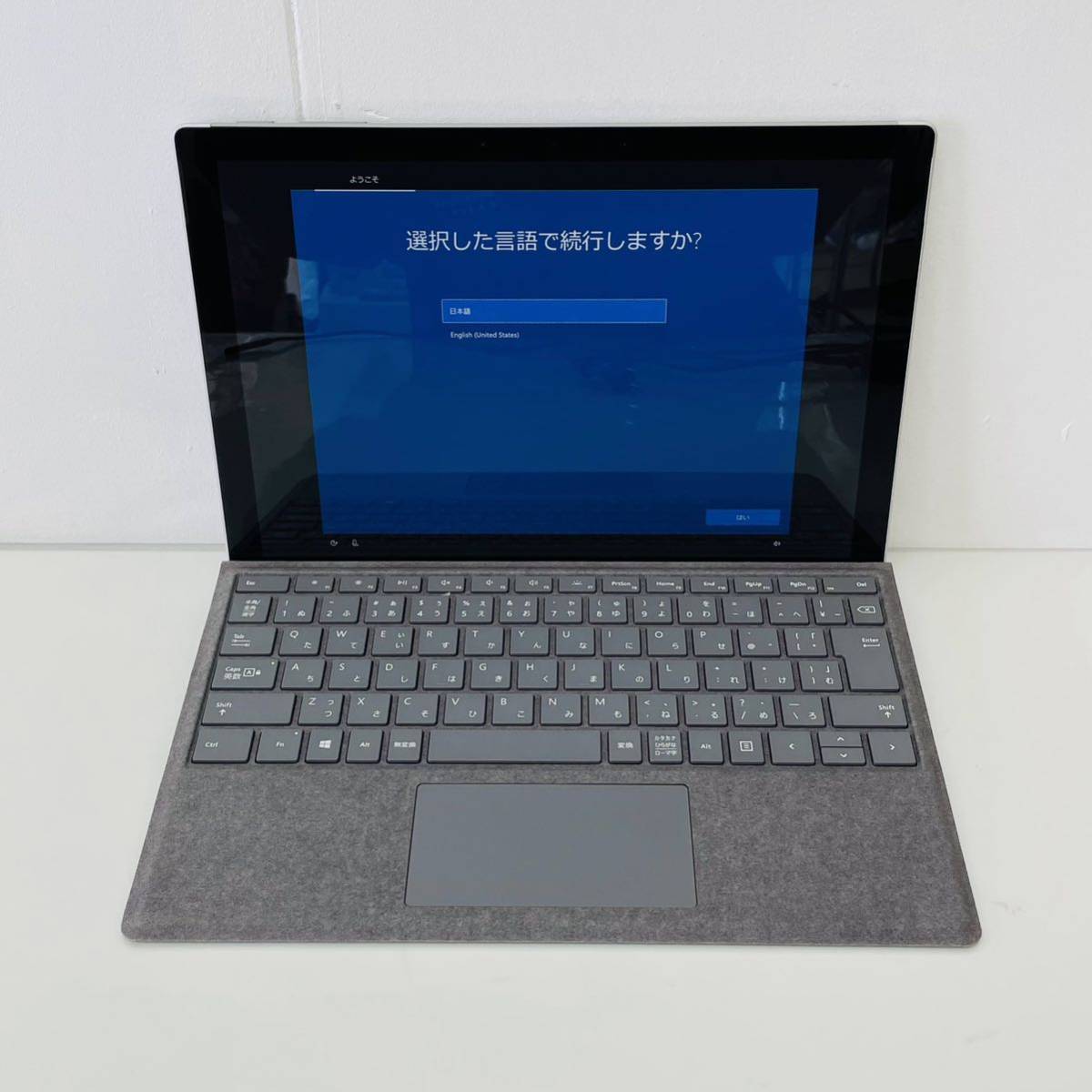 【目立った傷や汚れなし】動作品 Microsoft Surface Pro7 Model:1866キーボードあり Core i7 1065G7 ...