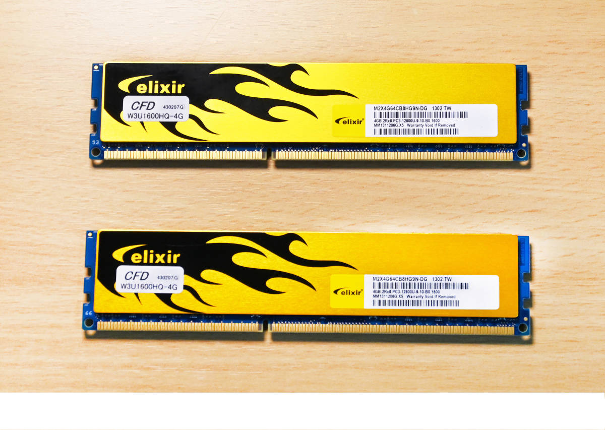 【目立った傷や汚れなし】 【CFD ELIXIR】W3U1600HQ-4G with Heatsink DDR3 memory 4G ×2枚 ...