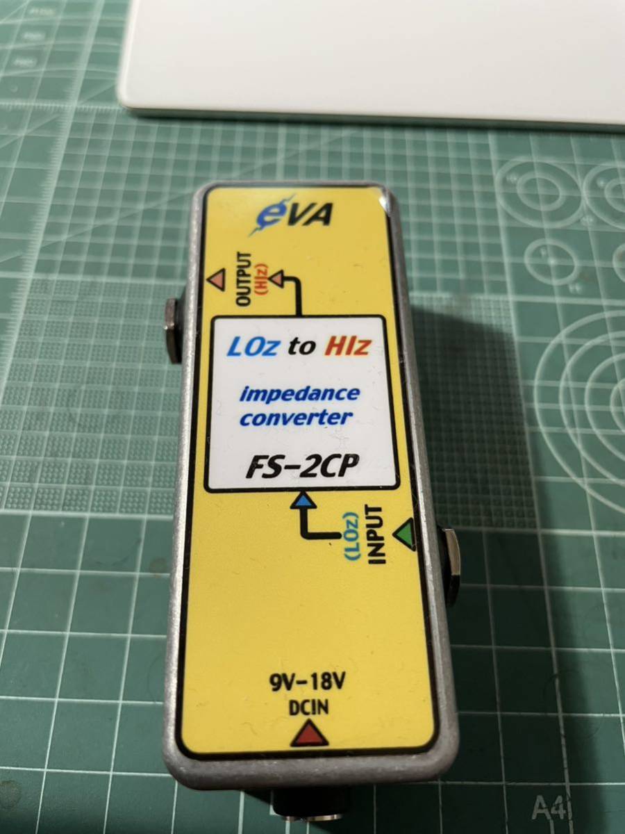 【目立った傷や汚れなし】EVA 電子 FS-2CP LOz to HIz impedance convrter インピーダンス コンバーターの ...