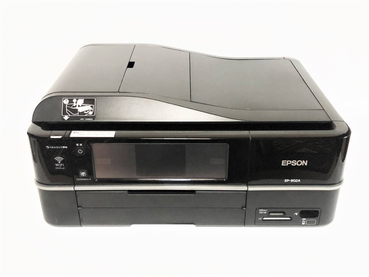 【目立った傷や汚れなし】美品/純正インク満タン EPSON/エプソン EP-902A カラリオ インクジェット複合機 無線LAN Wi-Fi プリンター タッチ液晶パネルの落札情報詳細 ...