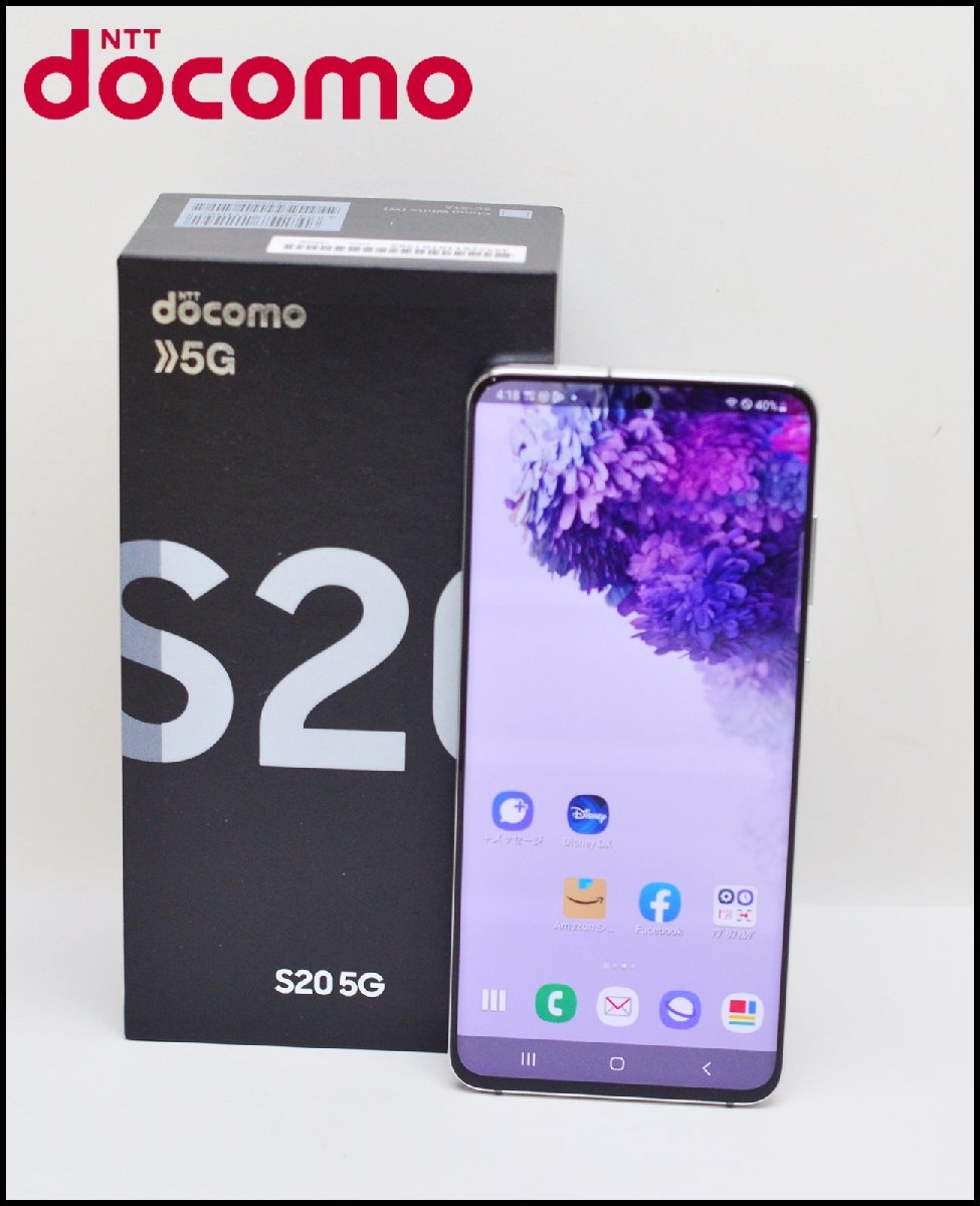 【傷や汚れあり】白ロム docomo Galaxy S20 5G 128GB SC-51A クラウドホワイト 判定 ※背面割れ Android サムスン ドコモ ギャラクシーの落札情報詳細 ...