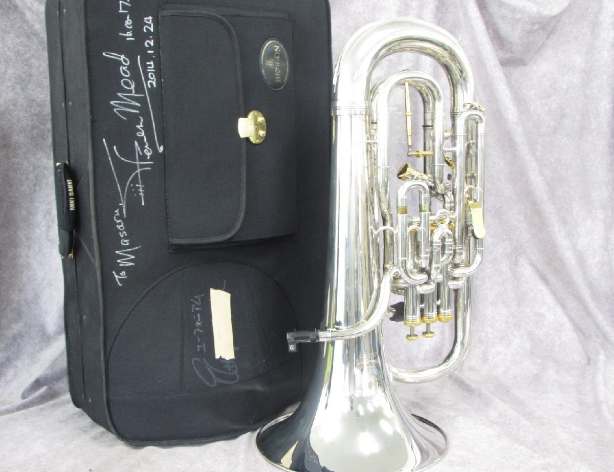 【目立った傷や汚れなし】響けユーフォニアム同人誌「ありがとう」《塚本秀一×黄前久美子》の落札情報詳細 - ヤフオク落札価格検索 オークフリー