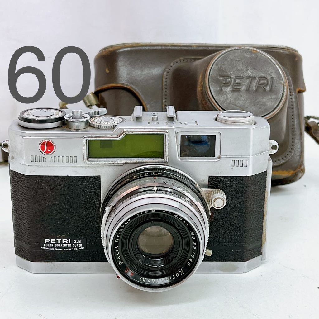 【やや傷や汚れあり】ペトリ Petri 1.8 COLOR CORRECTED SUPER Orikkor 50mm F1.8 # ...