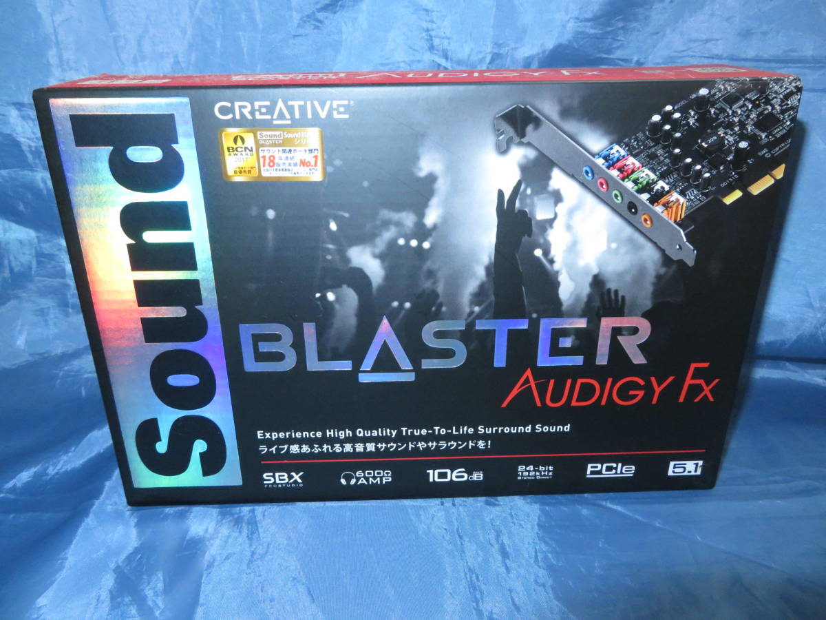 【やや傷や汚れあり】Creative Sound Blaster E1の落札情報詳細 - ヤフオク落札価格検索 オークフリー