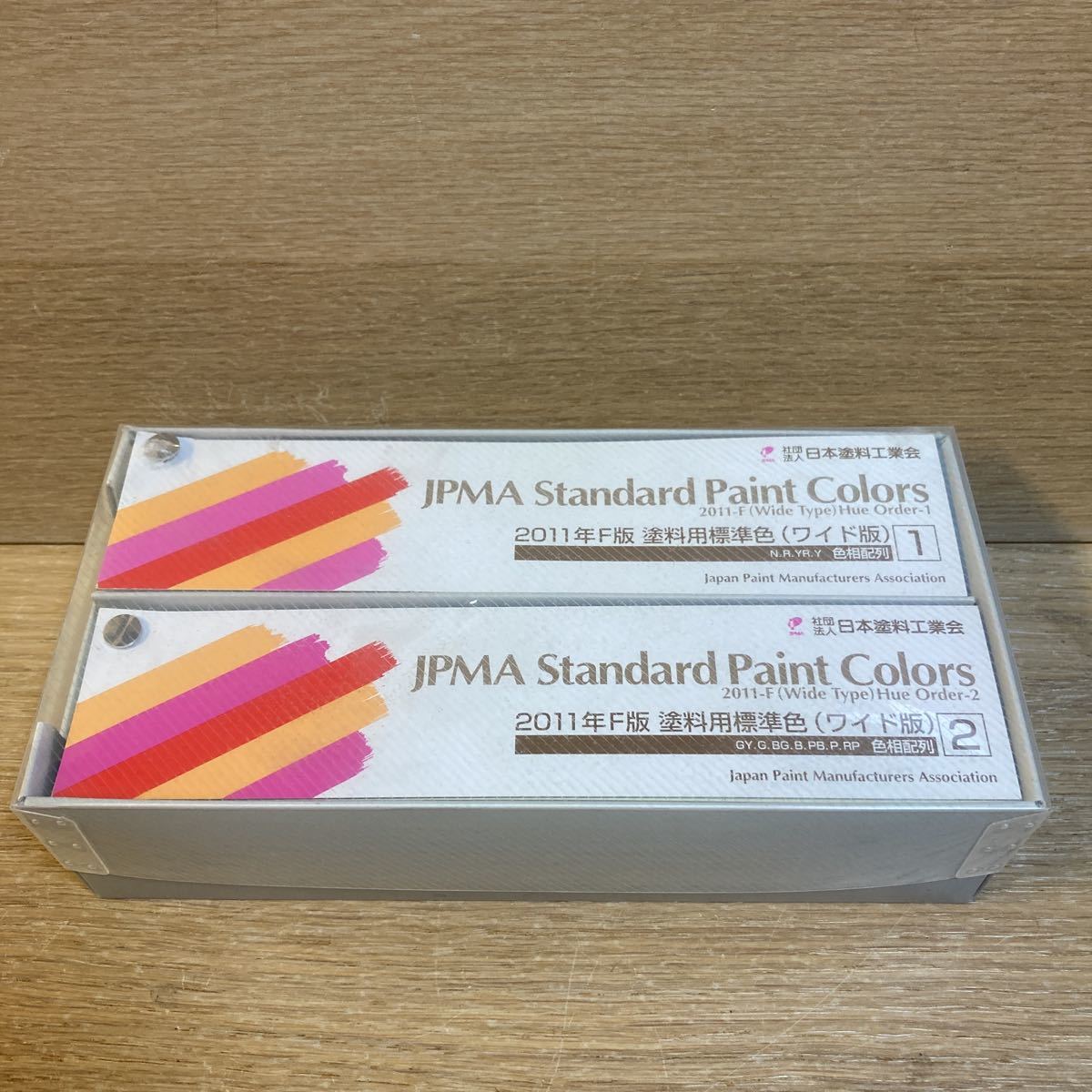 【やや傷や汚れあり】DE-407[中古品]JPMA Standard paint Colors 2011年F版 塗料用標準(ワイド版) 日本 ...
