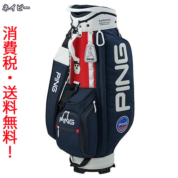 【未使用】ピンゴルフ PING URBAN TYPE アーバンタイプ メンズ CB-N2302 NAVY ネームプレートなし 消費税送料無料 の落札情報詳細 - ヤフオク落札価格検索 オークフリー