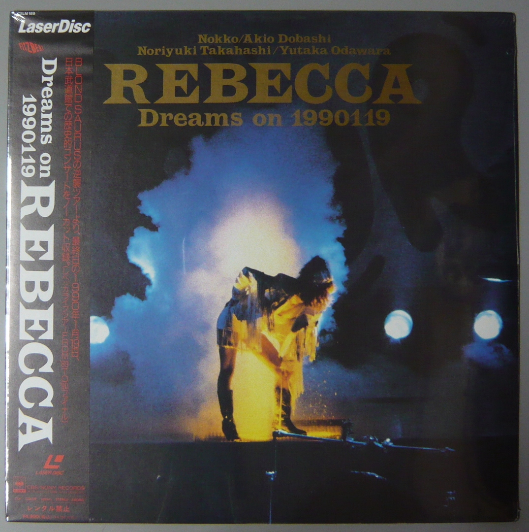 【未使用】『LD』レーザーディスク/REBECCA/レベッカ/DREAMS ON 1990119/未使用 未開封の落札情報詳細 - ヤフオク ...
