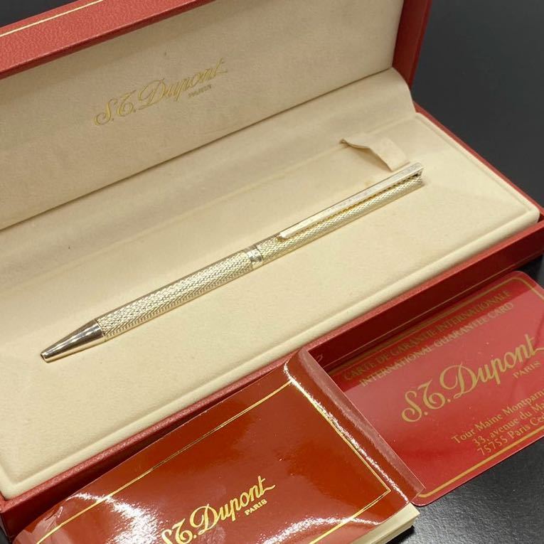 【目立った傷や汚れなし】S.T.Dupont エス.ティー.デュポン ボールペン 56CFR17 シルバー ブラックインク ブランド 筆記用具 カード ケース付き（0513)の落札情報詳細 ...