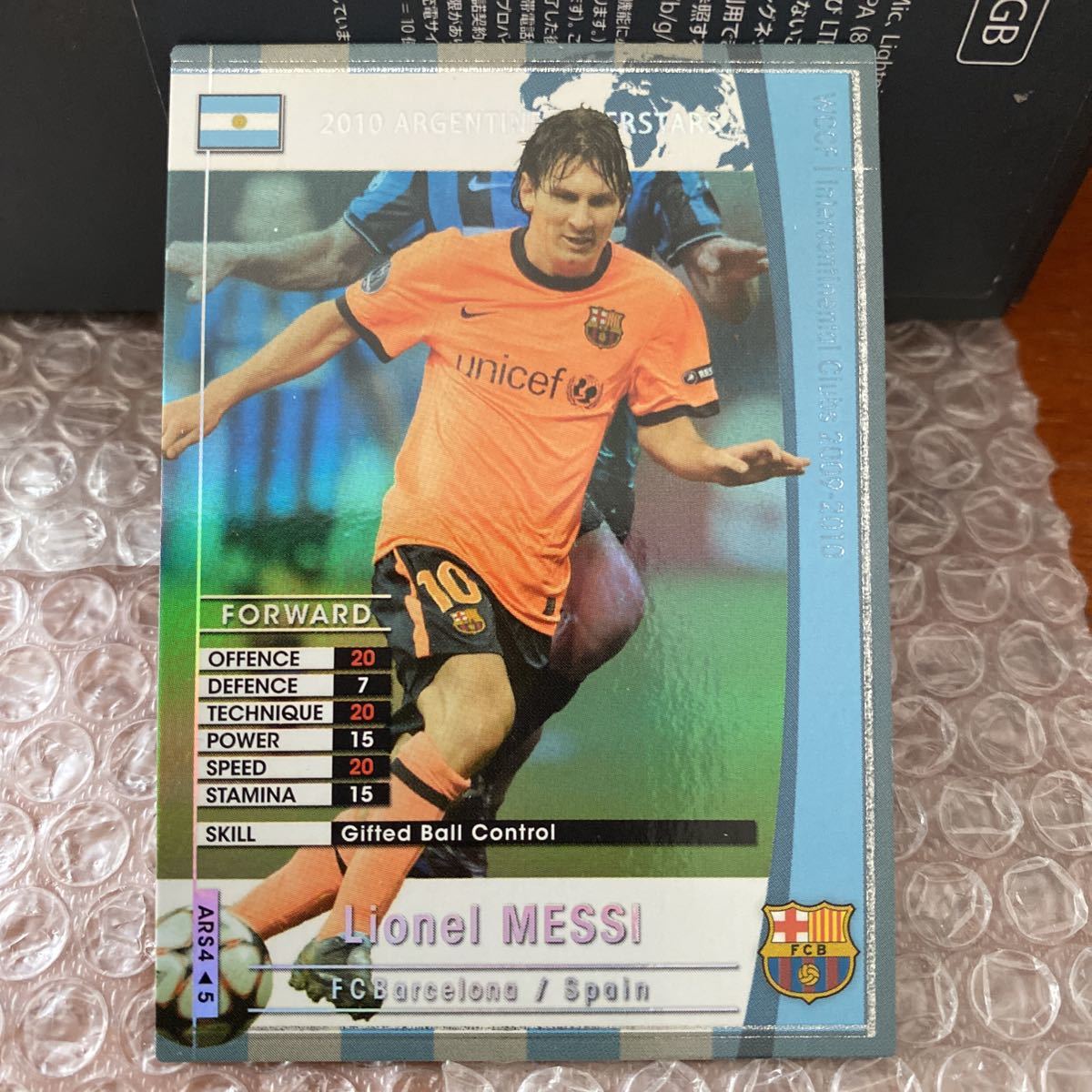 【目立った傷や汚れなし】 WCCF 2009-2010 リオネル・メッシ Lionel MESSI FC Barcelona ARS 09-10 の落札情報詳細 - Yahoo!オークション ...