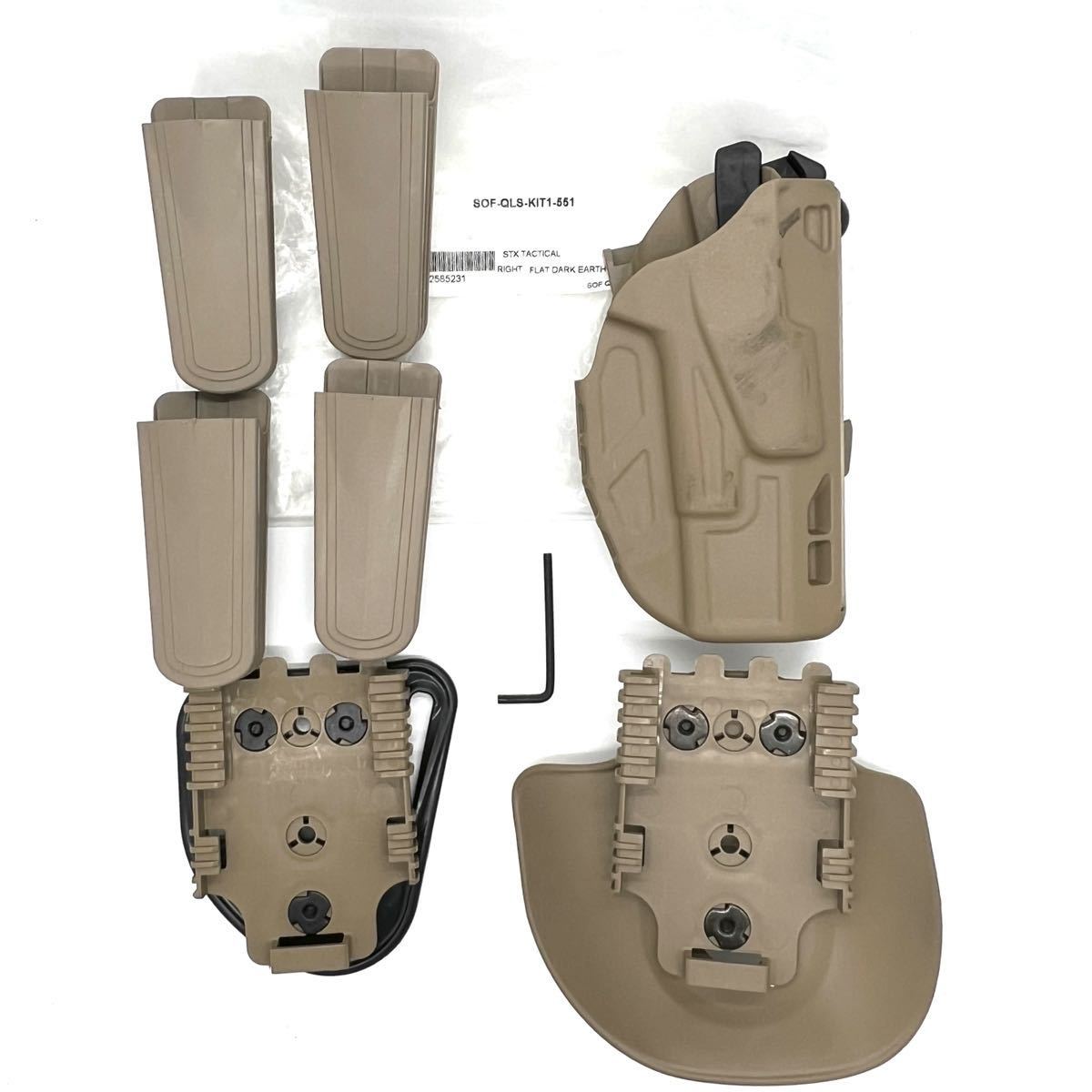 【やや傷や汚れあり】送料無料 実物 Safariland 7378-283 Glock グロック 19 23 ALS ホルスター マグポーチ ...