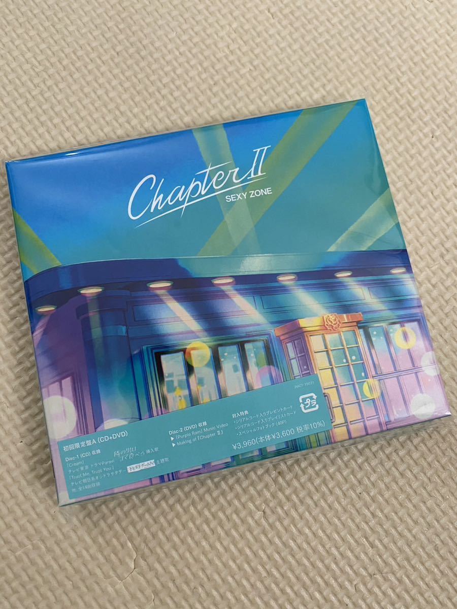 【未使用に近い】初回限定盤A sexy zone Chapter II 中島健人 菊池風磨 佐藤勝利 松島聡 CD+DVDの落札情報詳細 ...
