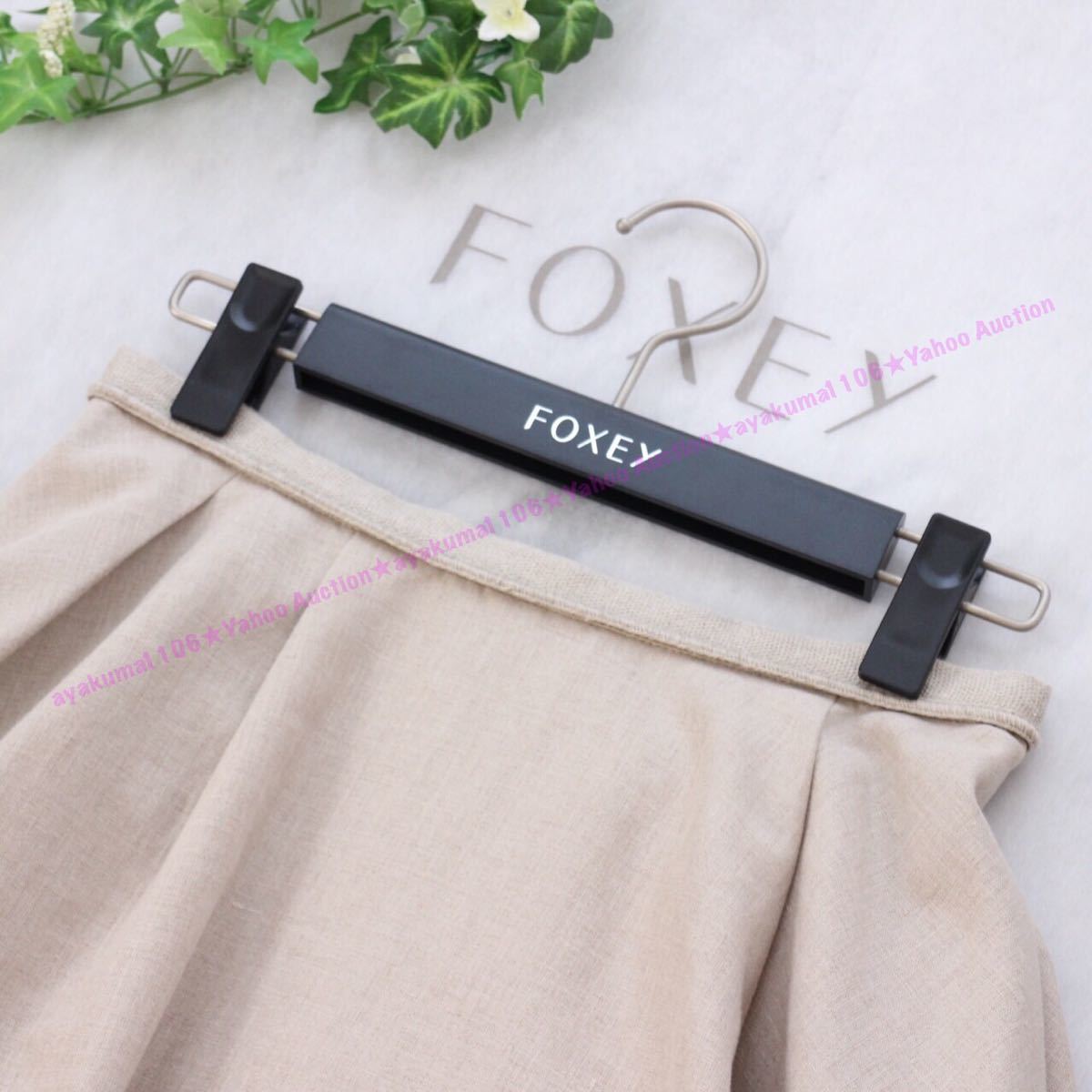 【目立った傷や汚れなし】FOXEY フォクシー 美品 アンブレラ フレアスカート ナチュラル ベージュ リネン 麻 38 S DM掲載品 41007 エレガント 上品 2020年 上質の落札 ...