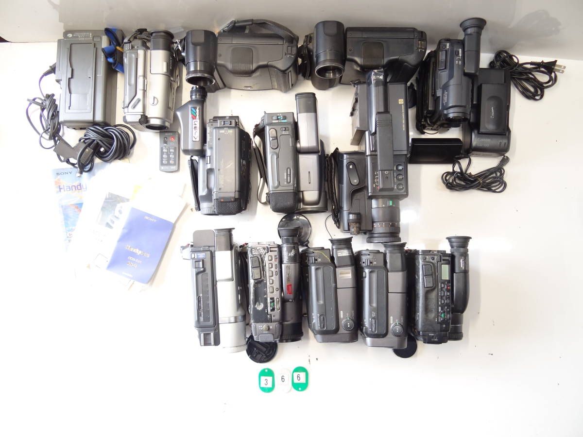 【全体的に状態が悪い】Z367D Sony CCD-TRV92 UC1 NV-S5 NV-S200 VL-HL100 箱付き 付属品あり ...