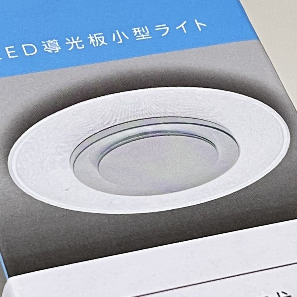 【未使用】新品 DOSHISHA ドウシシャ Luminous LED Paneel パネール LED導光板小型ライト ♪ 天井 照明 シーリングライト パネルライトの落札情報詳細 ...