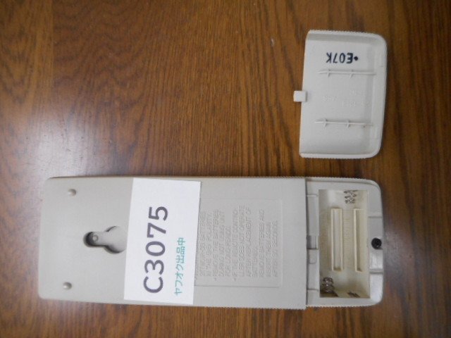 【傷や汚れあり】C3075 CHOFU エアコンリモコン CAR-25C クリックポストの落札情報詳細 - Yahoo!オークション落札価格 ...