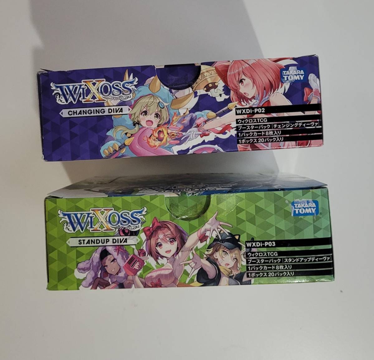 【未使用】ウィクロス WIXOSS TCG WXDi-P02 CHANGING DIVA 20パック入りBOX /WXDi-P03 ...
