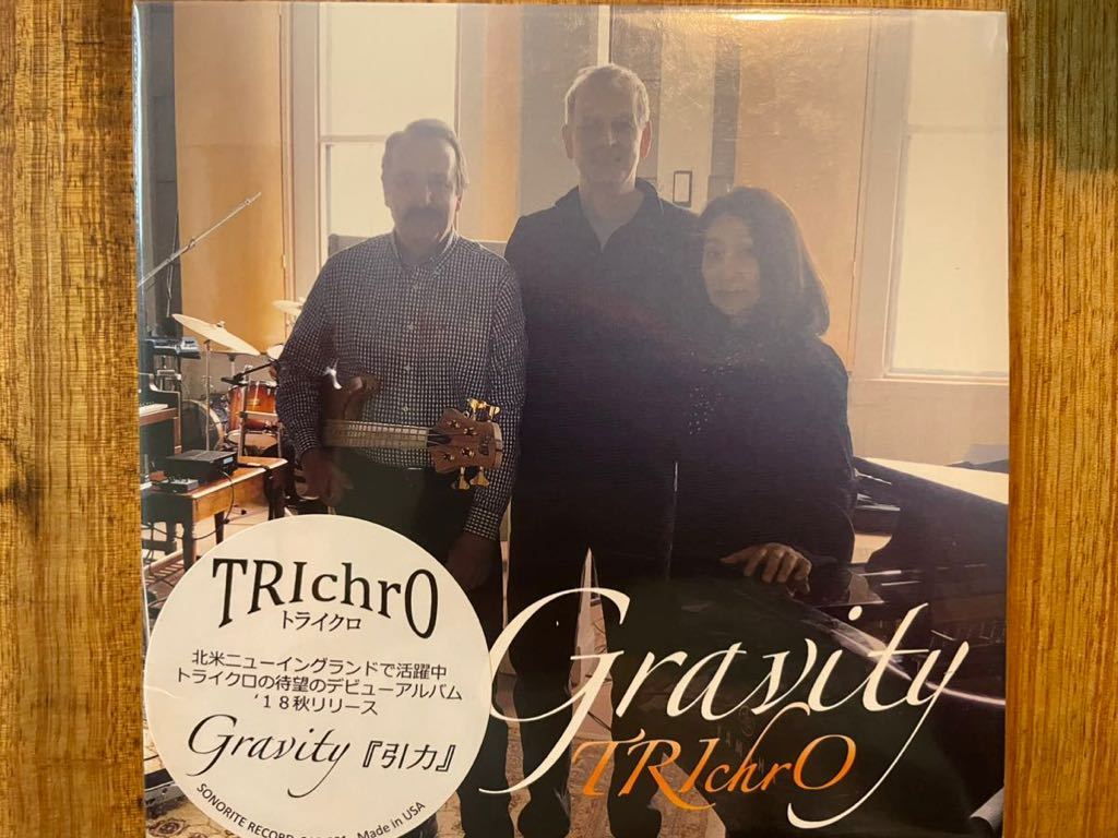 【目立った傷や汚れなし】CD TRICHRO / GRAVITYの落札情報詳細 - Yahoo!オークション落札価格検索 オークフリー