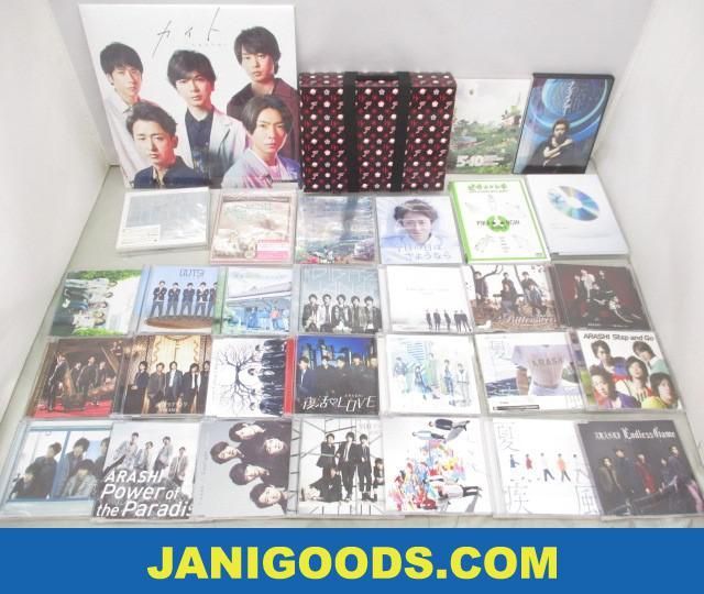 【やや傷や汚れあり】嵐 CD/DVD/Blu-rayセット LIVE TOUR 2017-2018 「untitled」/BLAST in Miyagi/ARASHI 5×20 All the ...