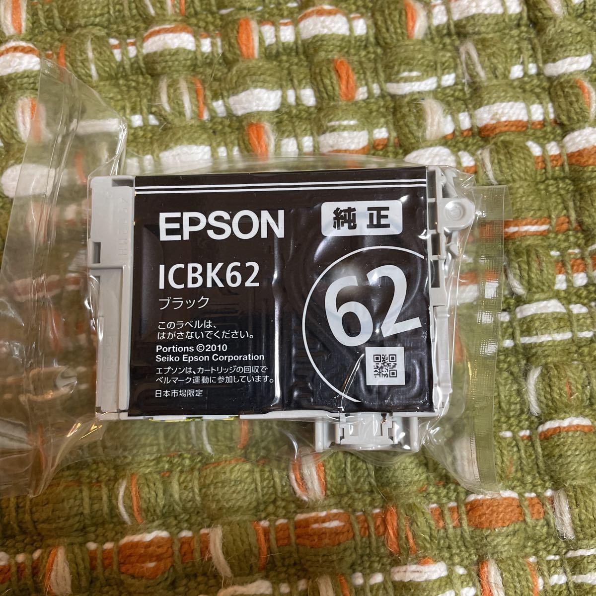 【未使用】EPSON 純正インク エプソン純正インク 62 ICBK62 純正インクカートリッジ ③箱無し 期限不明 ブラックの落札情報詳細 - Yahoo!オークション落札価格検索 オークフリー