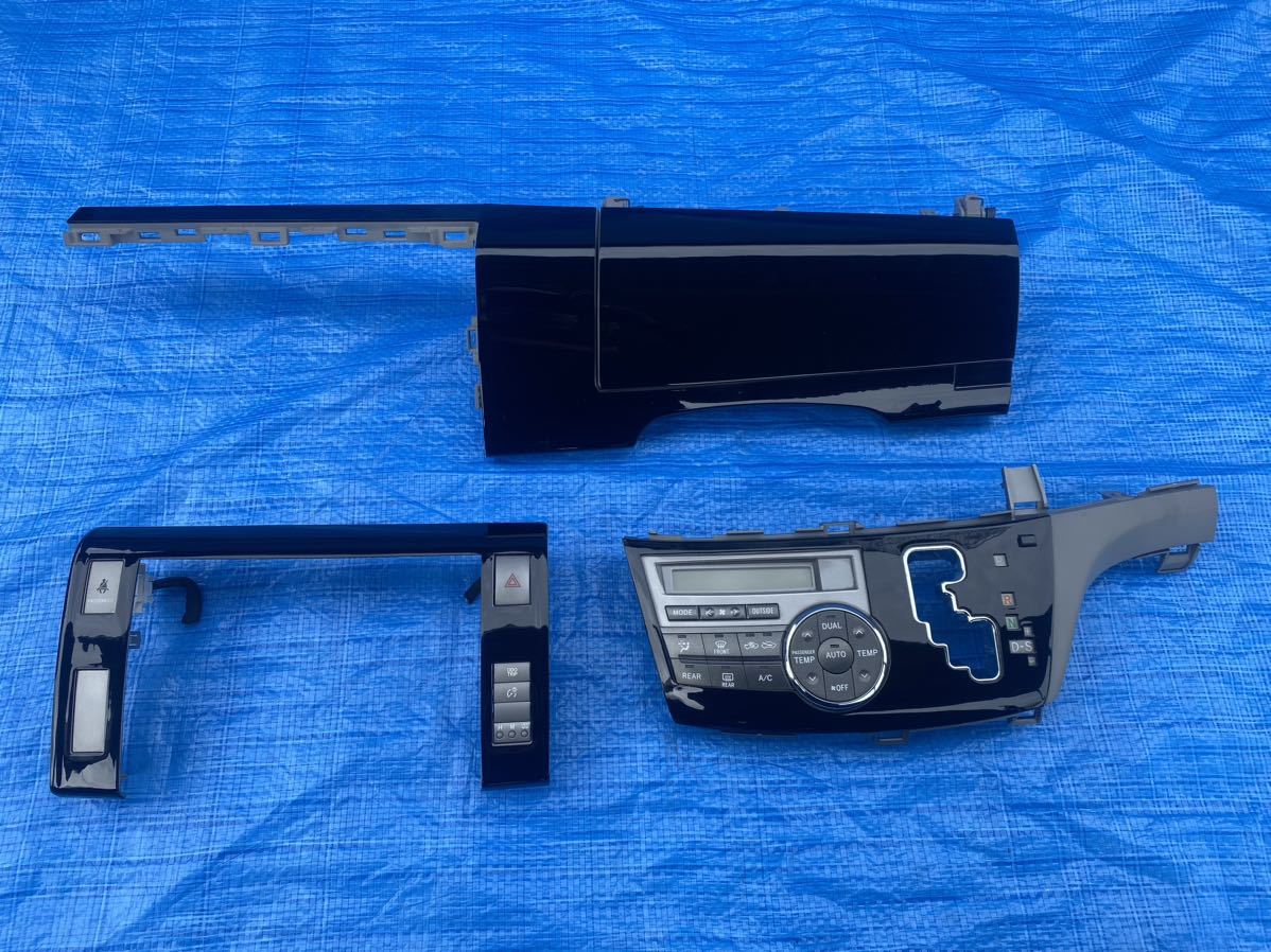 【やや傷や汚れあり】中古トヨタエスティマ Acr50w Acr55w Gsr50w Gsr55w純正オーディオパネル エアコンスイッチ セット