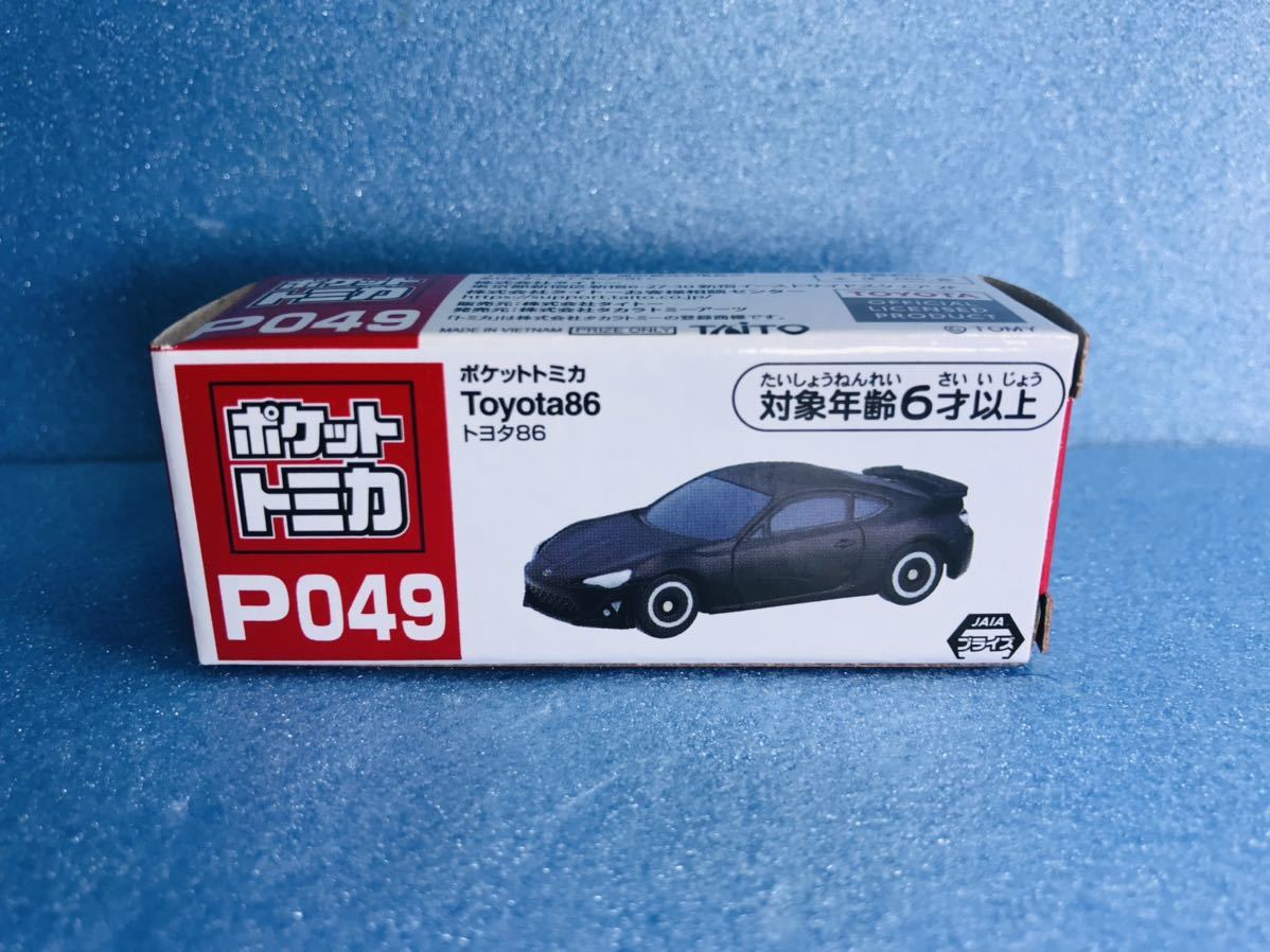 【未使用】ポケットトミカ P049 トヨタ86 ミニカー 黒 ブラック スポーツカーの落札情報詳細 - ヤフオク落札価格検索 オークフリー