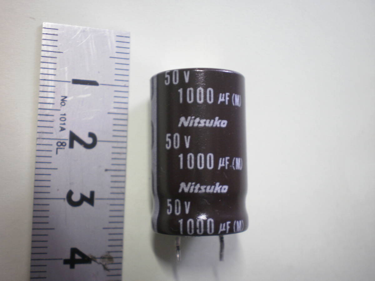 【未使用】電解コンデンサー 1000μF 50V Nitsuko 1個価格 未使用品 【複数個有】 【管24-3】の落札情報詳細 - ヤフオク ...