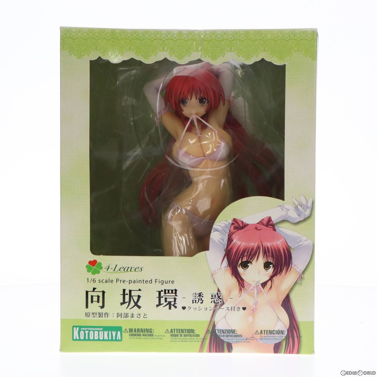 【目立った傷や汚れなし】【中古】[FIG]4-Leaves 向坂環(こうさかたまき) -誘惑- ToHeart2 AnotherDays(トゥハート2 アナザーデイズ) 1/6 完成品 ...