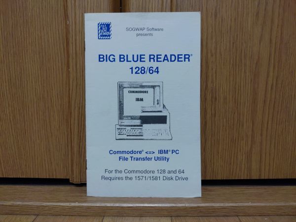 【中古】（本：説明書）BIG BLUE READER COMMODORE⇔IBM PCのファイルトランスファ コモドールの落札情報詳細 ...