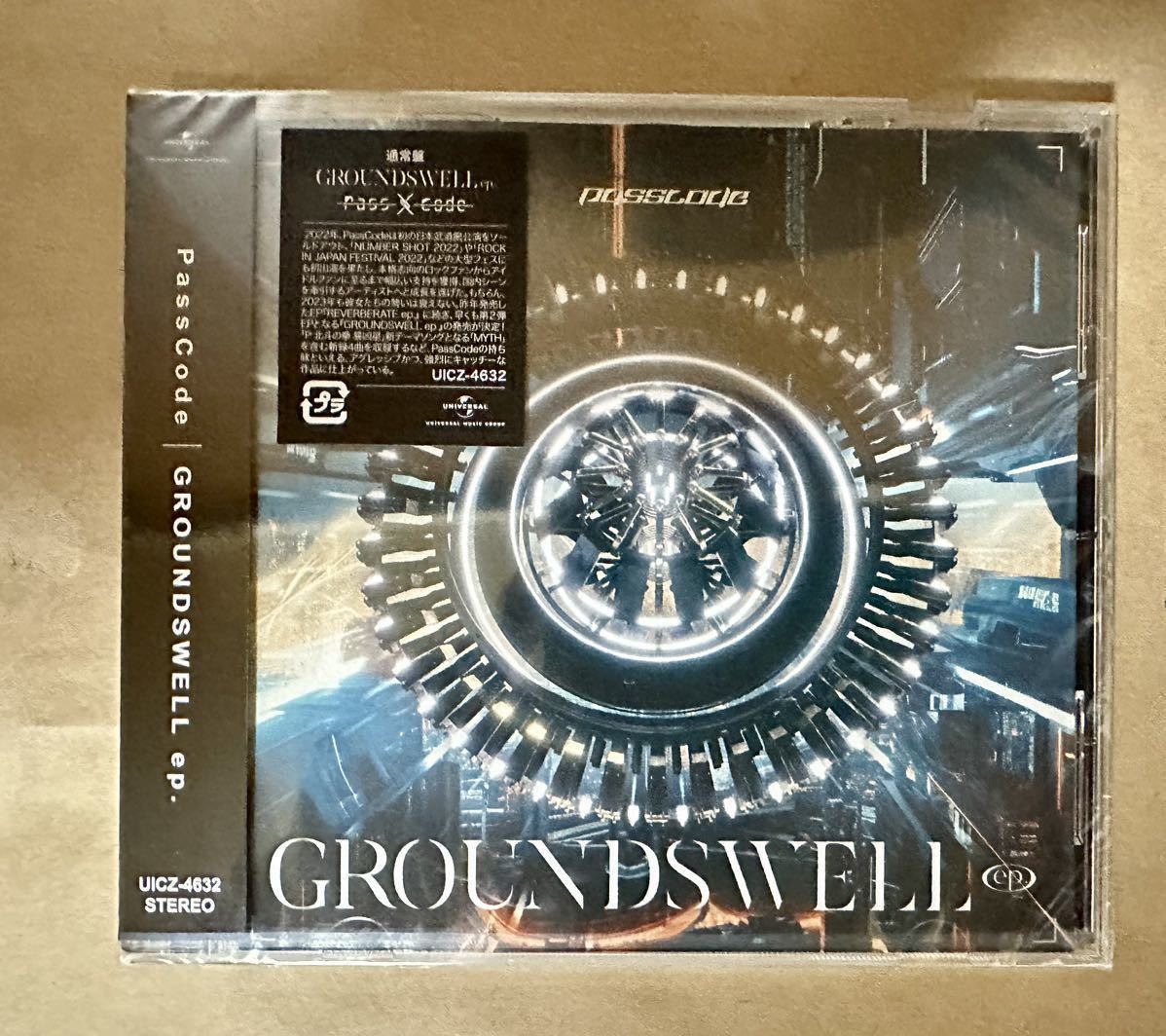 【未使用】PassCode GROUNDSWELL ep. ＜通常盤＞③の落札情報詳細 - ヤフオク落札価格検索 オークフリー