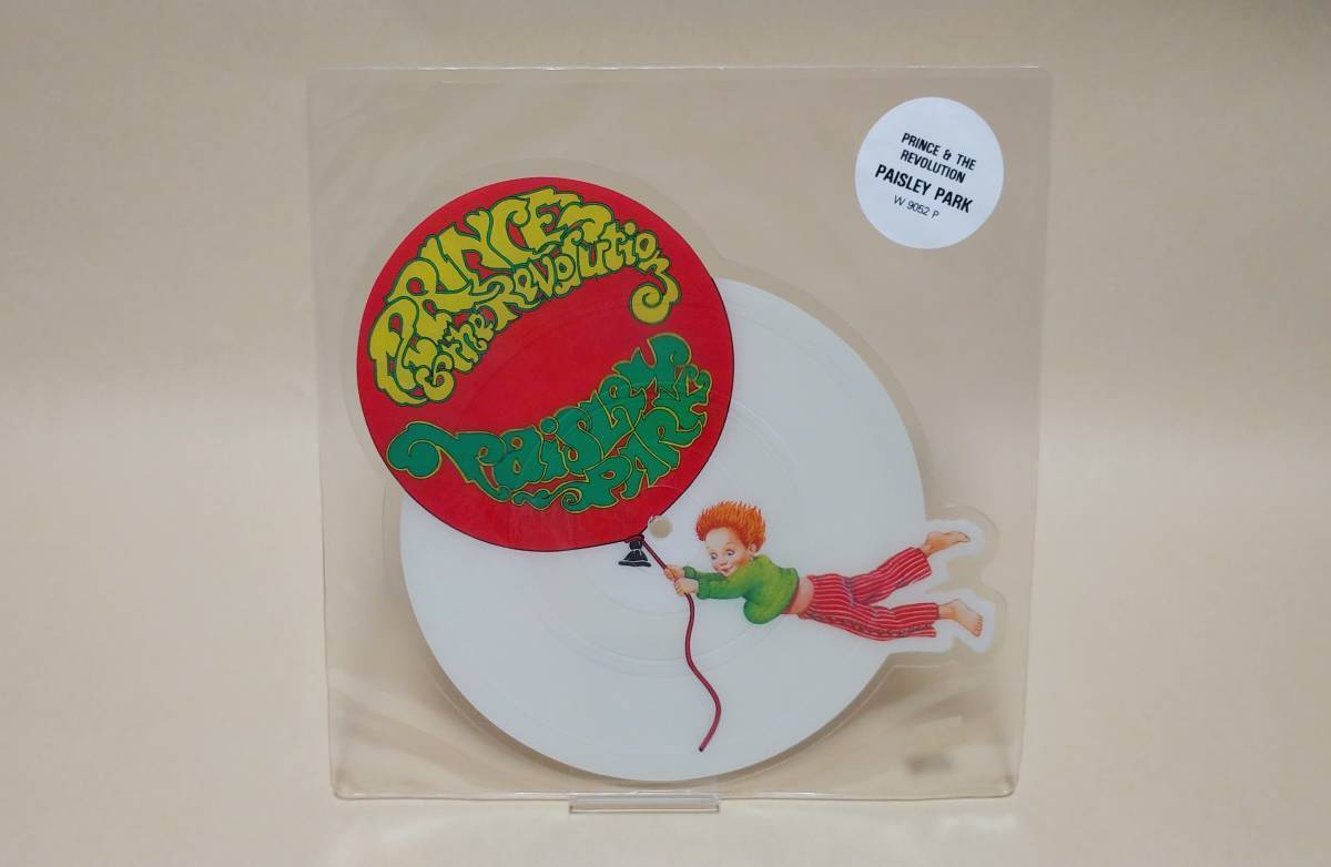 【目立った傷や汚れなし】Prince And The Revolution / プリンス / Around The World In A ...