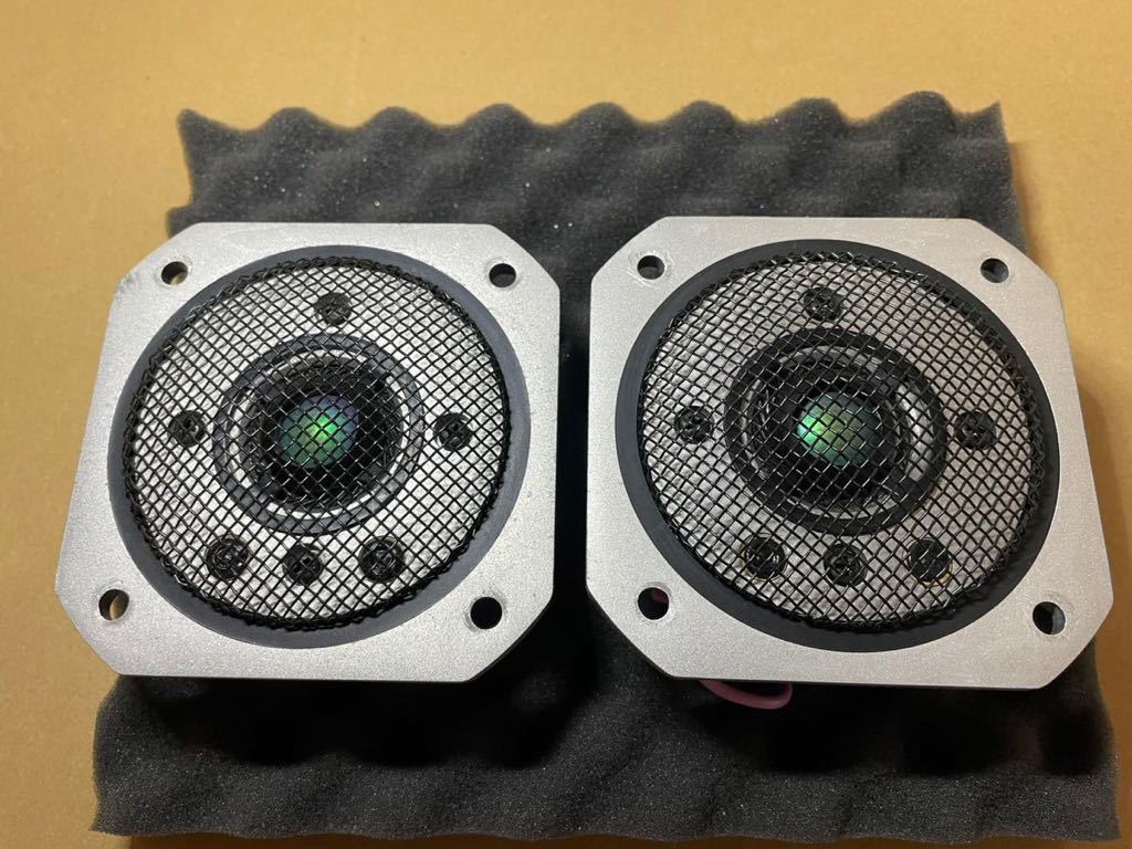 【やや傷や汚れあり】★☆（鹿児島発送） 【ジャンク品】 スピーカー部品#05 ヤマハ/YAMAHA ツイーターユニット 2発1組 JA ...