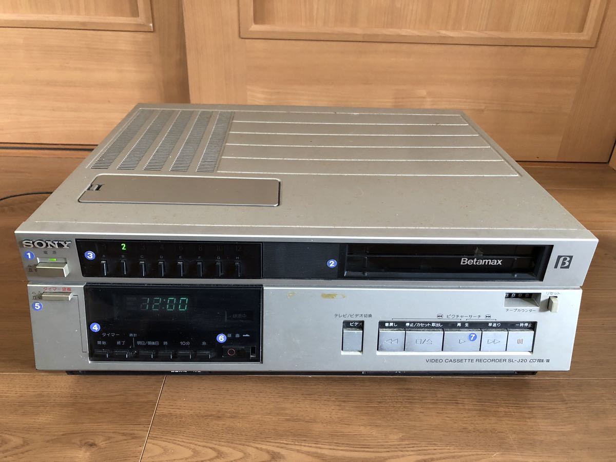 【傷や汚れあり】SONY Betamax SL-J20 ベータマックス ソニー 通電確認 ジャンク 現状品 昭和の落札情報詳細 - ヤフオク落札価格検索 オークフリー