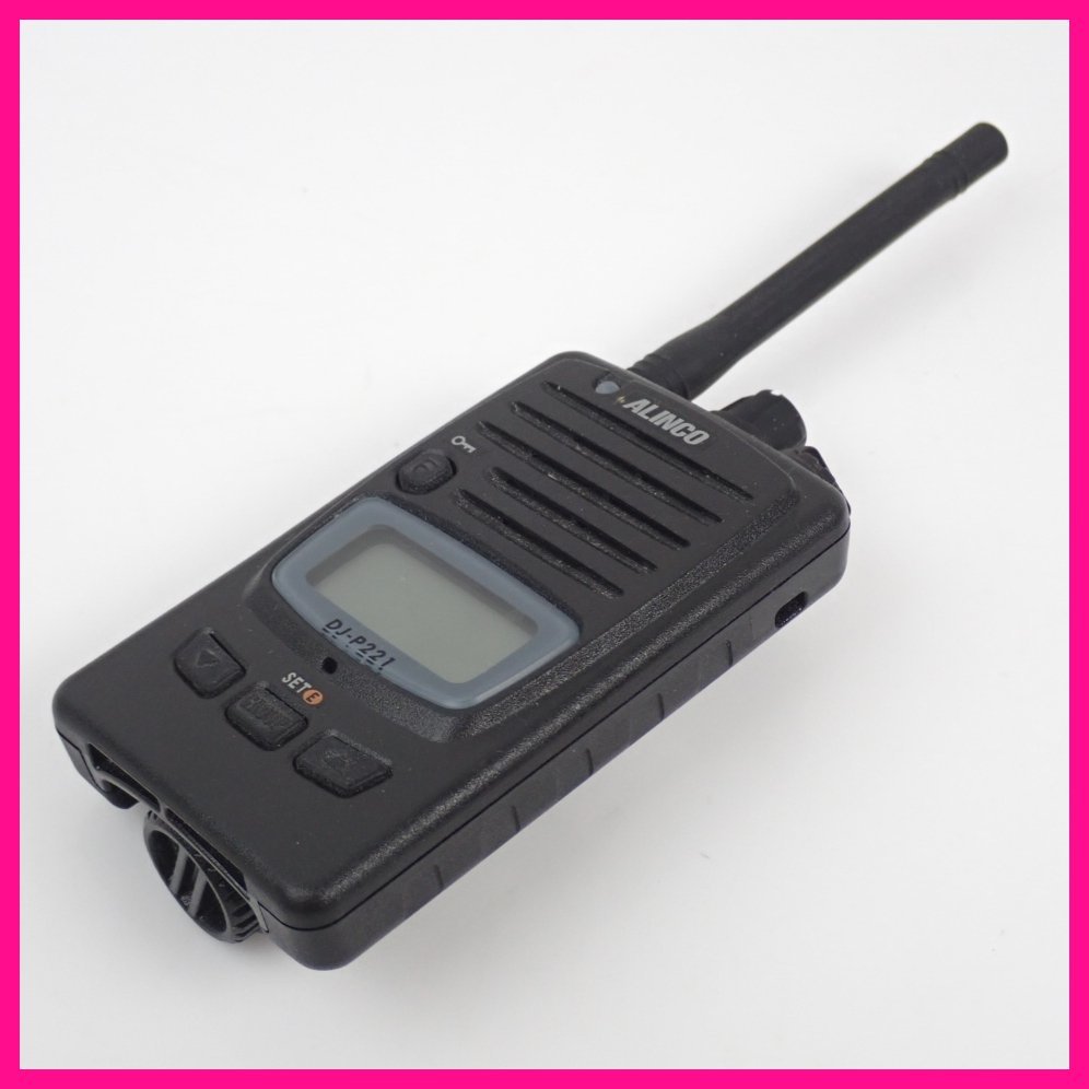 【やや傷や汚れあり】★ALINCO/アルインコ トランシーバー DJ-P221/47ch 中継対応/防浸型/IP67相当/通電OK/ジャンク扱い&0938500009の落札情報詳細 ...