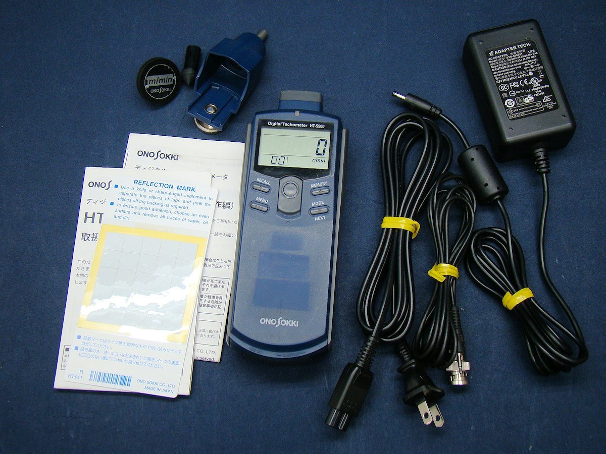 【やや傷や汚れあり】ONOSOKKI 小野測器 HT-5500 HT5500 デジタルハンドタコメータ 接触 非接触式 回転計 中古の落札情報詳細 - ヤフオク落札価格検索 オークフリー
