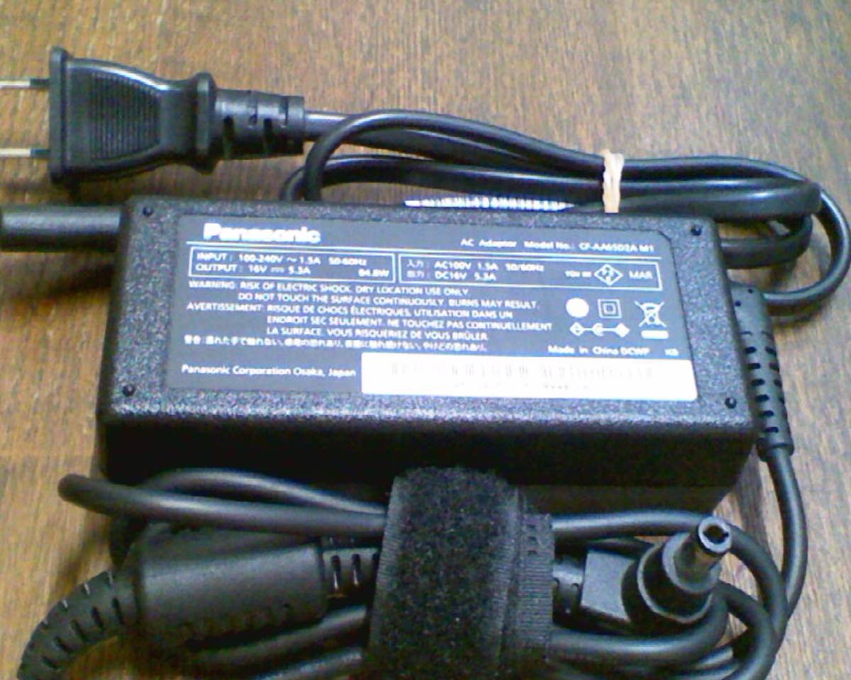 【目立った傷や汚れなし】Panasonic 純正84.8w Adapter-16V5.3A /CF-AA65D2A M1の落札情報詳細 ...