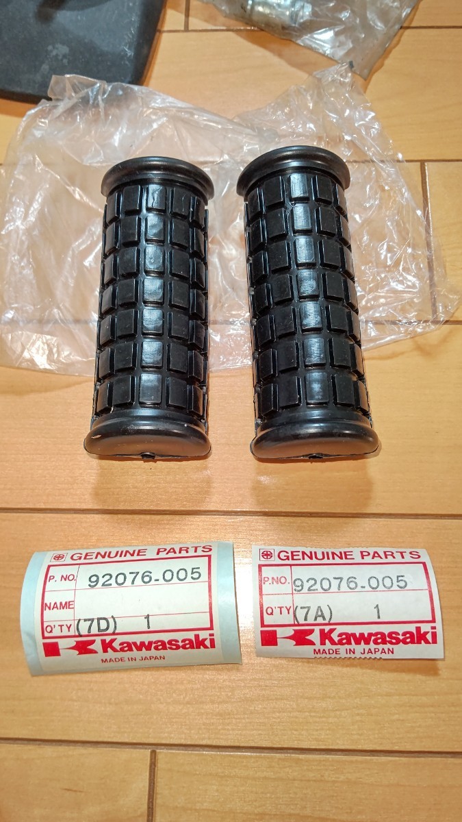 【未使用】カワサキ W1 S W1SA W3 ステップラバー 92076-005 2個 セット 未使用品 純正の落札情報詳細 - ヤフオク落札価格検索 オークフリー