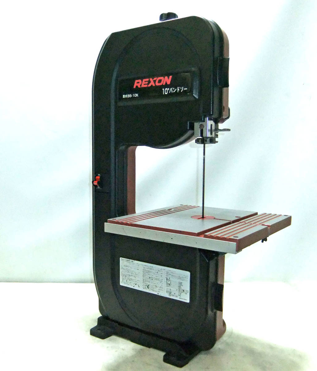 【未使用】REXON バンドソー BS-10K2の落札情報詳細 - ヤフオク落札価格検索 オークフリー
