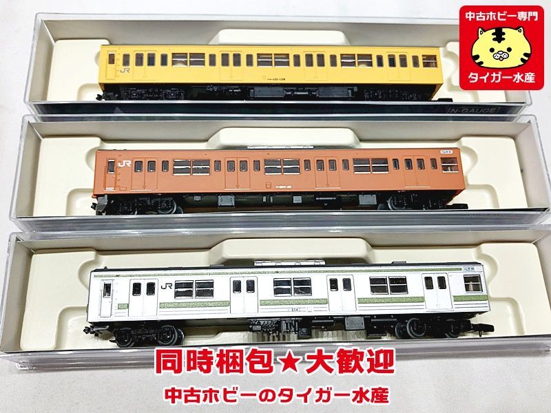 【やや傷や汚れあり】鉄道コレクション KIOSK限定 JR101系クモハ101・JR201系クハ201等 3両セット ケース違い Nゲージ 鉄道模型 同梱OK 1円スタート★Hの落札情報詳細 ...